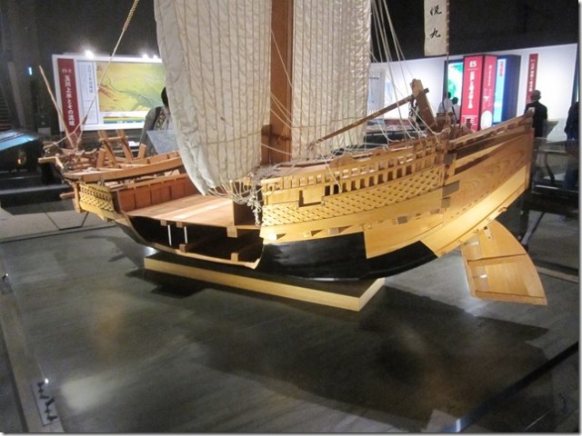 Okinawan and Japanese Boats | liuchiuan