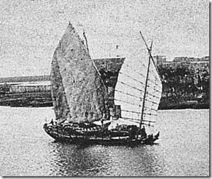 Okinawan and Japanese Boats | liuchiuan